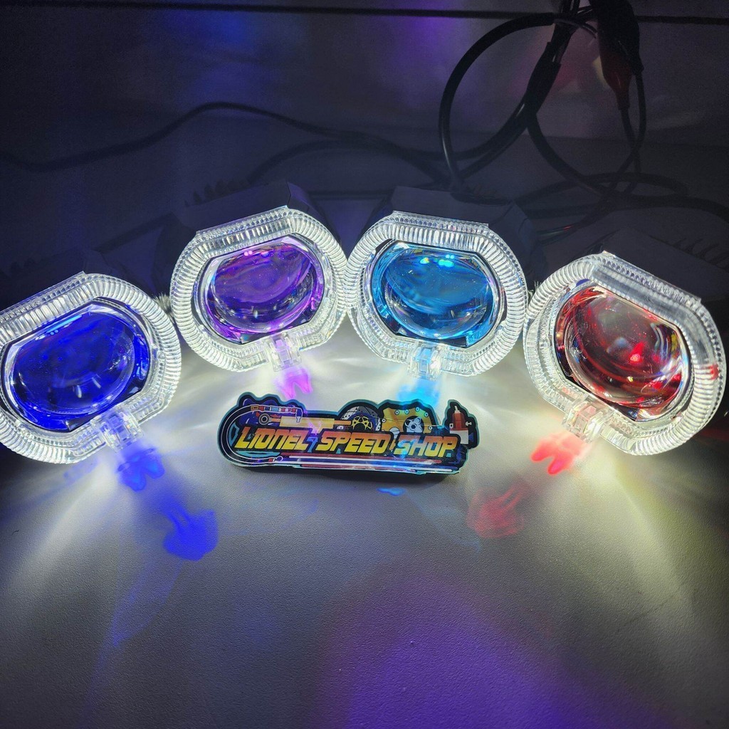 Jual BILED DAYMAKER BERKUALITAS MEGA SALE!!! Lampu projie biled 25watt ...