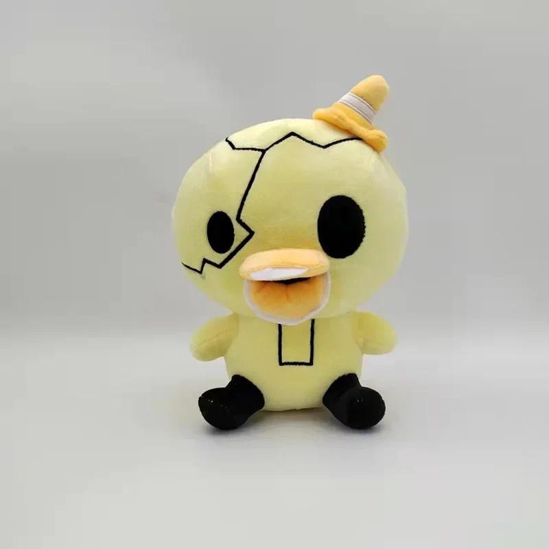 Jual Dread Ducky Plush Toy Horror Game Dark Deception Yellow Duck ...