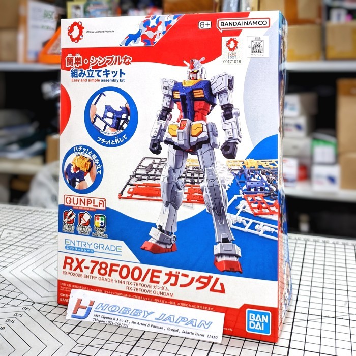 Jual Expo2025 Entry Grade RX-78F00/E Gundam | Shopee Indonesia