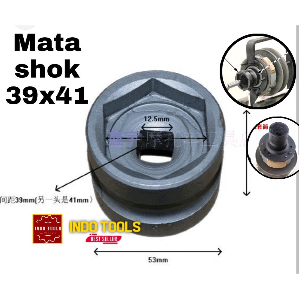 Jual mata Sok Coupling 39×41mm Kunci CVT Double Head Socket sok Kunci Mur Kopling 2/1Mata Kunci ...