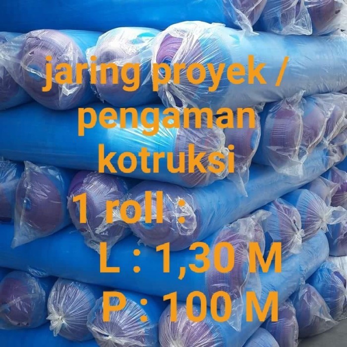 Jual Jaring polinet / proyek /rekonstruksi / jaring pengaman proyek ...
