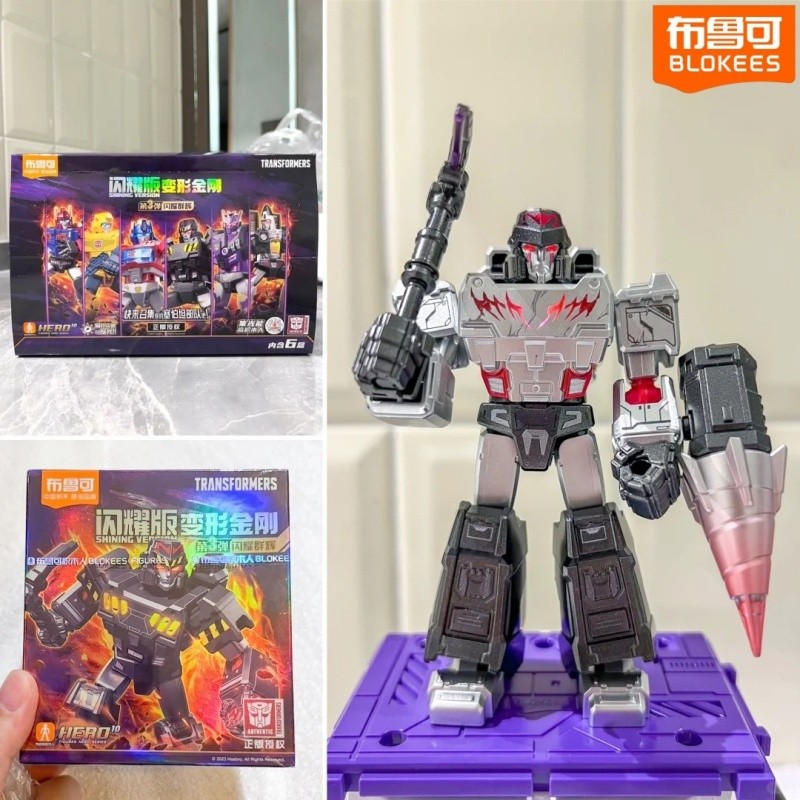 Jual In Stock Blokees Transformers Shining Version 03 Tarn Megatron ...