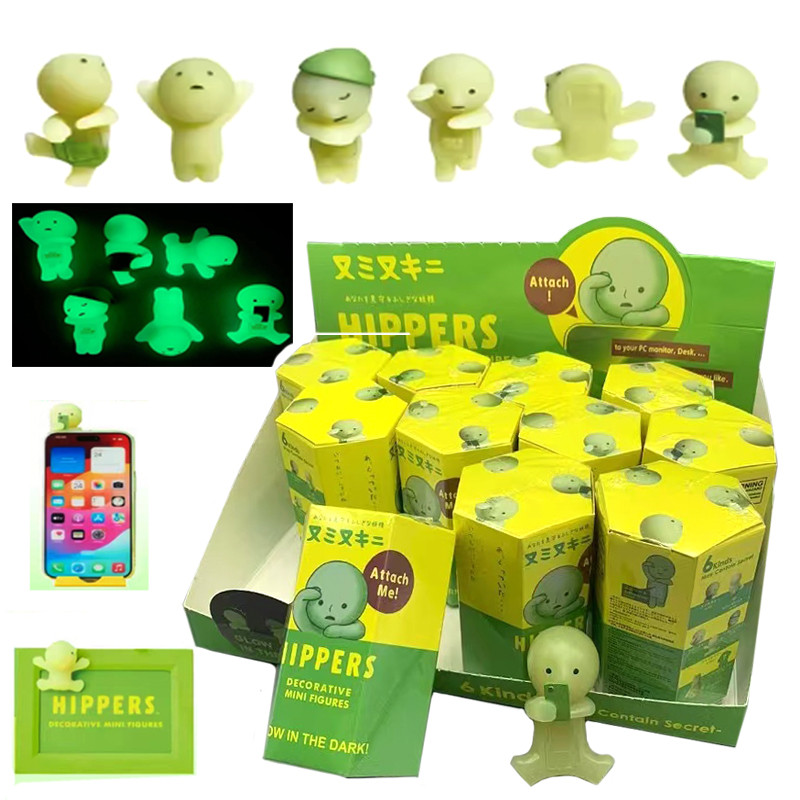 Jual Smiski Hippers Sonny Angel hippers toilet bath living Party Series ...