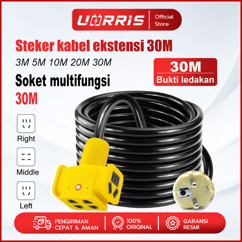 Jual UORRIS 30m mtr Kabel Ekstensi 1.5 mm Cable Extension Sambungan ...