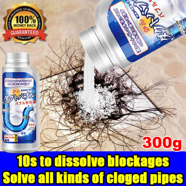 Jual 300ML Anti Sumbat Mampet Pembersih Saluran WC Kloset dan Saluran ...