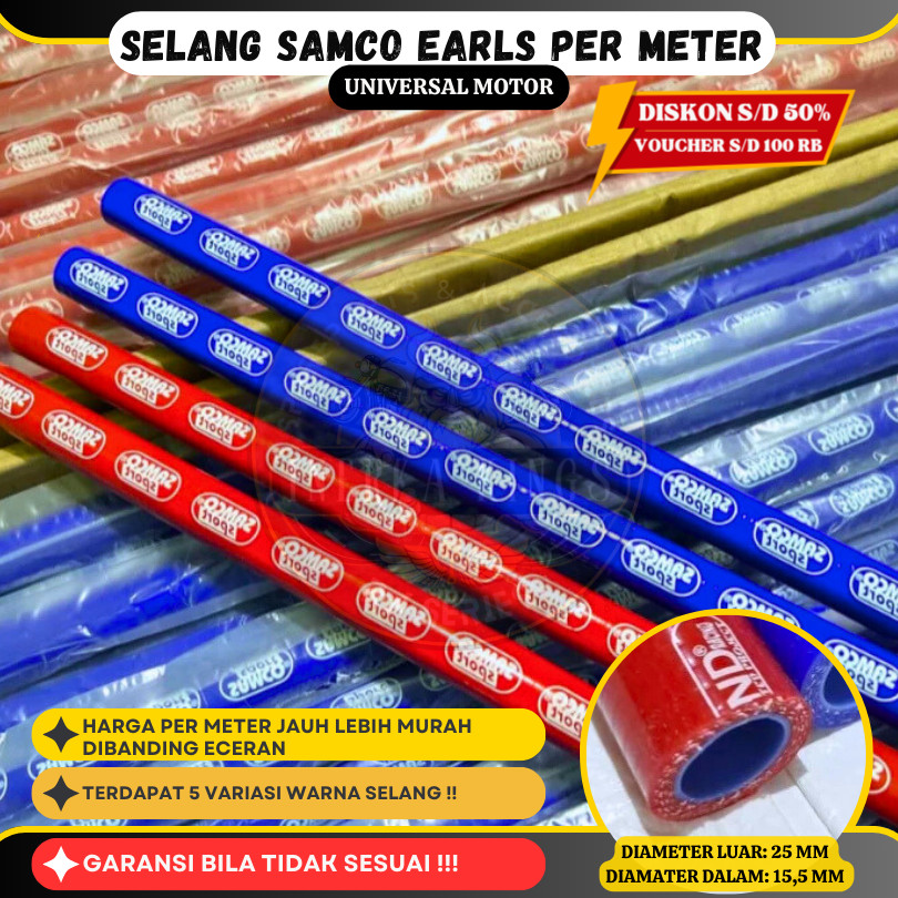 Jual Selang Slang Radiator Samco Sport Original 1 Meter || UNIVERSAL ...