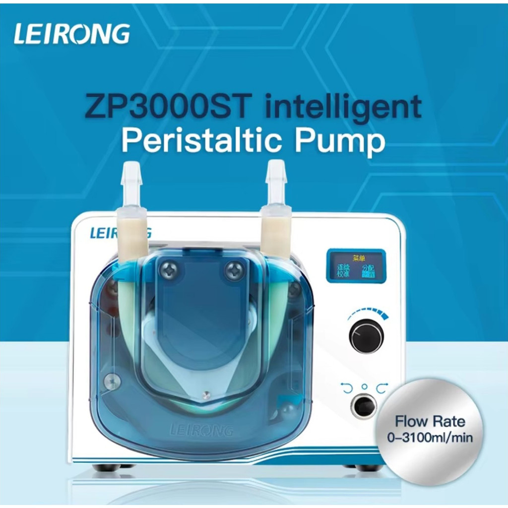 Jual Stepper motor Dosing Pump Speed Adjustable Peristaltic Pump For ...