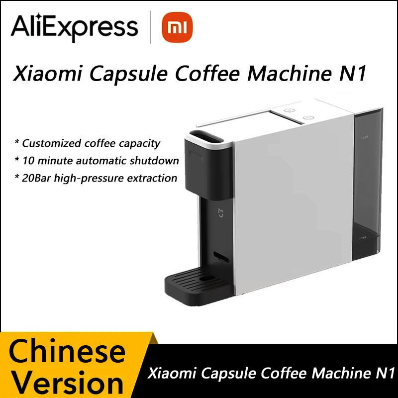 Jual Xiaomi Mijia Capsule Coffee Machine S1301 Coffee Makers Espresso ...