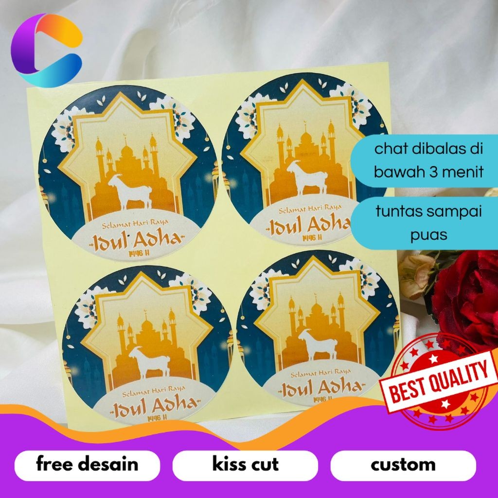 Jual Cetak INC 2-4 Sticker Lebaran Haji Gift Ramadhan Sticker Selamat ...