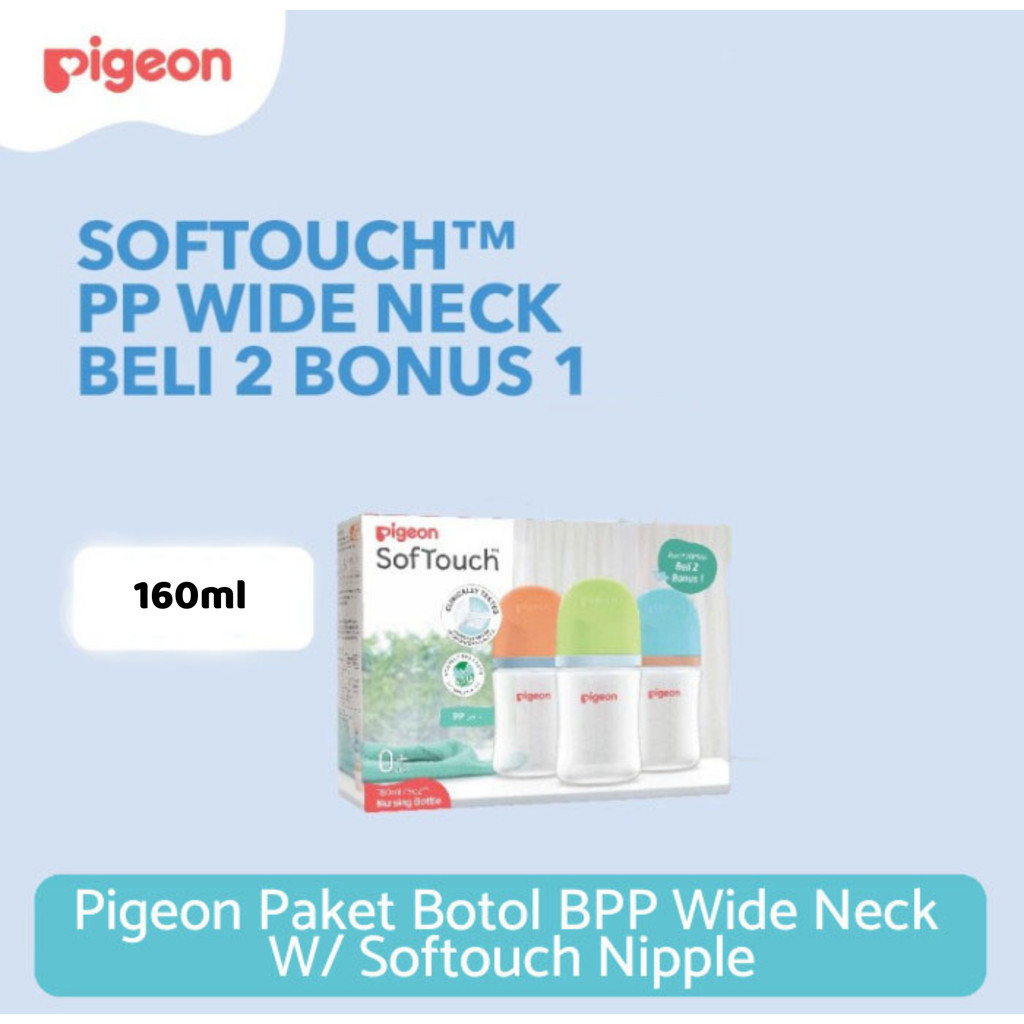 Jual pigeon botol bpp wide neck softouch 160ml paket bundling 3pc | Shopee Indonesia