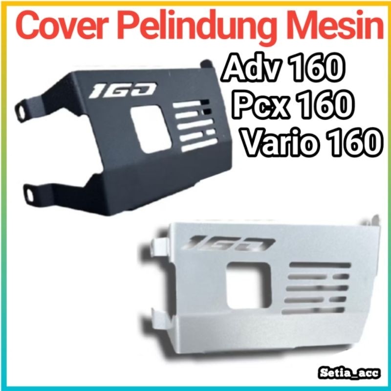 Jual Cover Pelindung Mesin Adv 160 Pcx 160 Vario 160 Engine Guard Hitam Silver | Shopee Indonesia