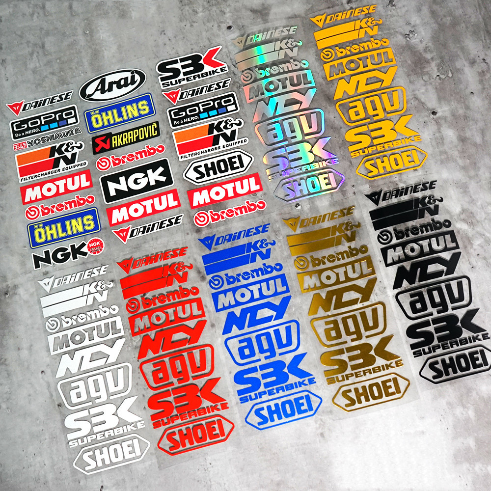 Jual Stiker Pack Printing mobil Motor stiker tempel tangki motor helm ...