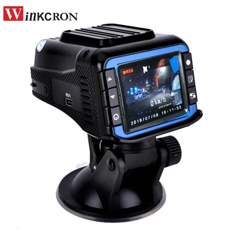Jual Best 2 in 1 Car DVR Camera Radar Detector Russian & English Dash ...