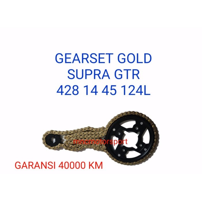 Jual GEARSET GIRSET GEAR GIR SET SUPRA GTR SONIC 150 YUZAKA | Shopee ...