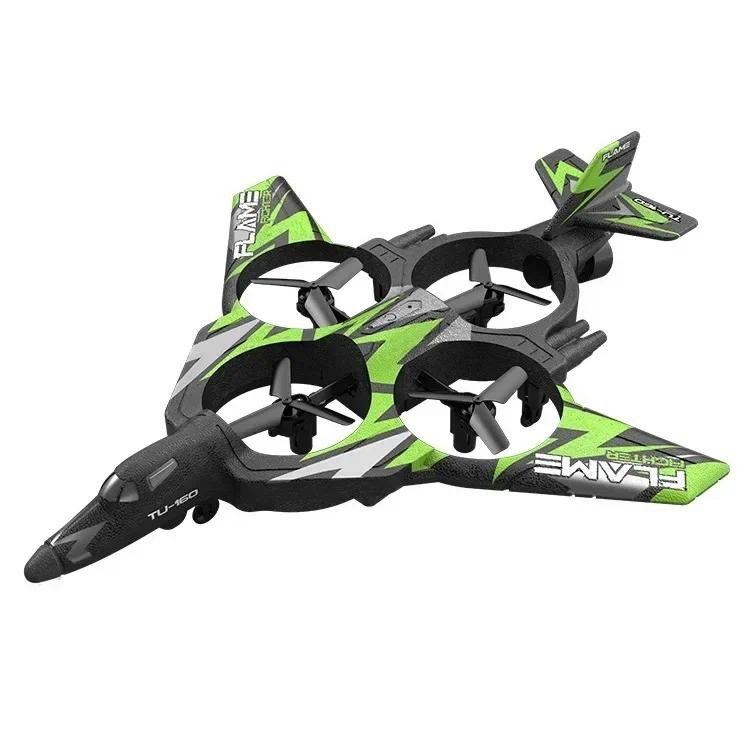 Jual RC Airplanes Gravity Induction Foam Fighter Model Toys Stunt Spray ...
