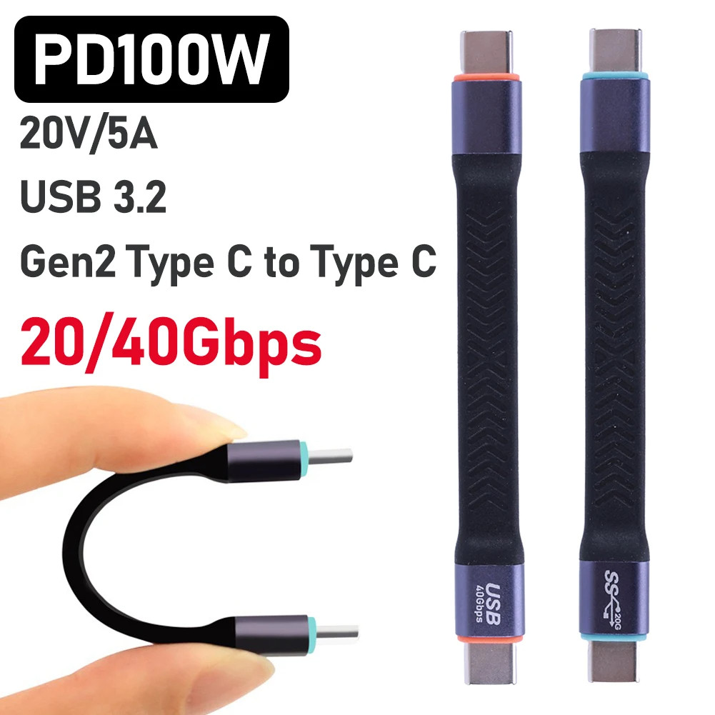 Jual 10cm USB3.2 Gen2 40Gbps FPC Short USB Cable 8K 60Hz PD100W 20V 5A ...