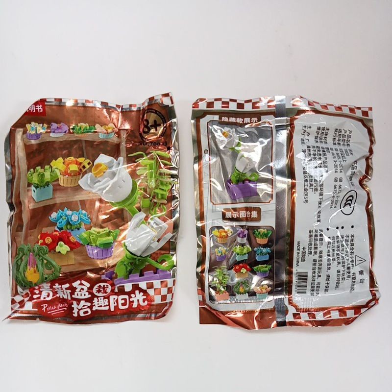 Jual BRICKS LEGO FLORIST/ LEGO BUNGA SACHET | Shopee Indonesia