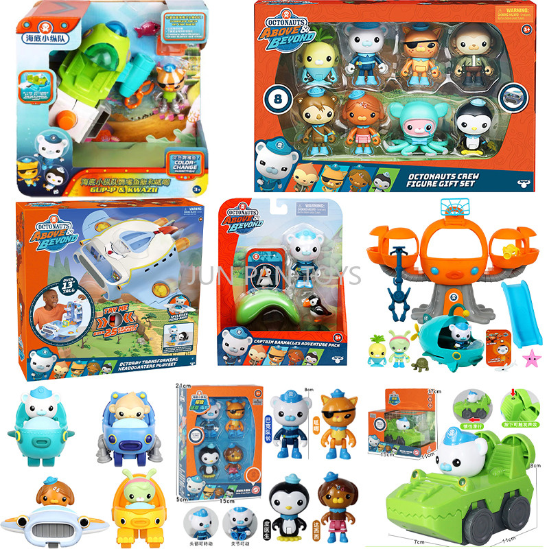 Jual Original Octonauts Explore Rescue Protect Toys Anime Figure ...
