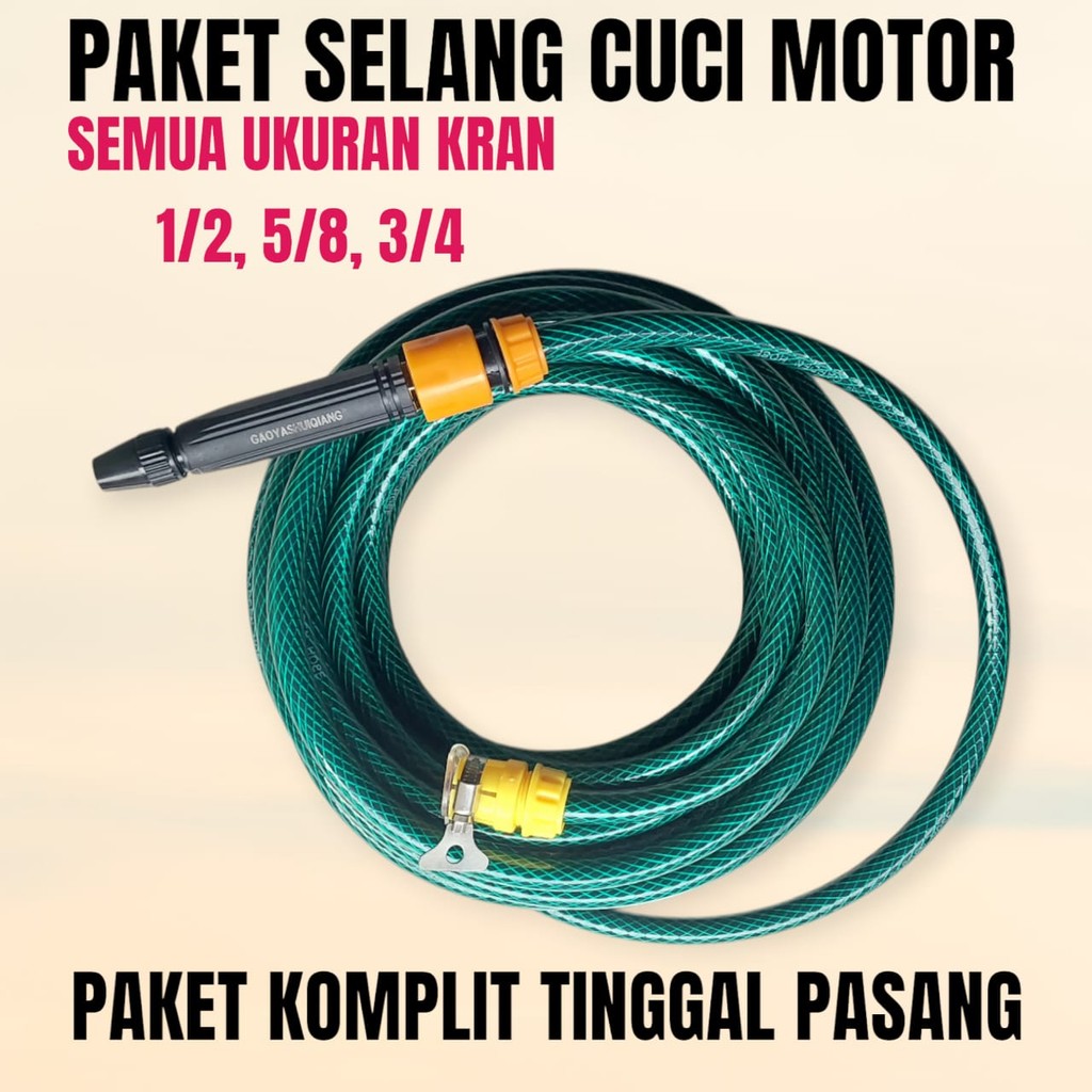 Jual Selang Semprotan Air Semprot Cuci Motor Mobil Siram Taman Benang ...