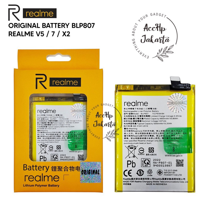 Jual Baterai Batre REALME 7 / V5 / X2 BLP 807 Batrai Batrei Battery ...