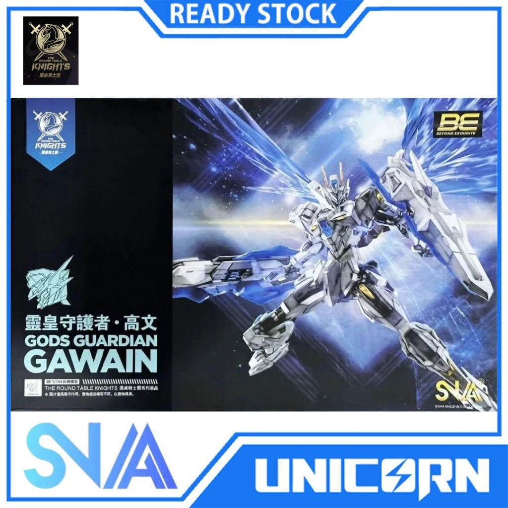 Jual SNAA Supernova Gods Guardian Gawain Designer Color Special Edition ...