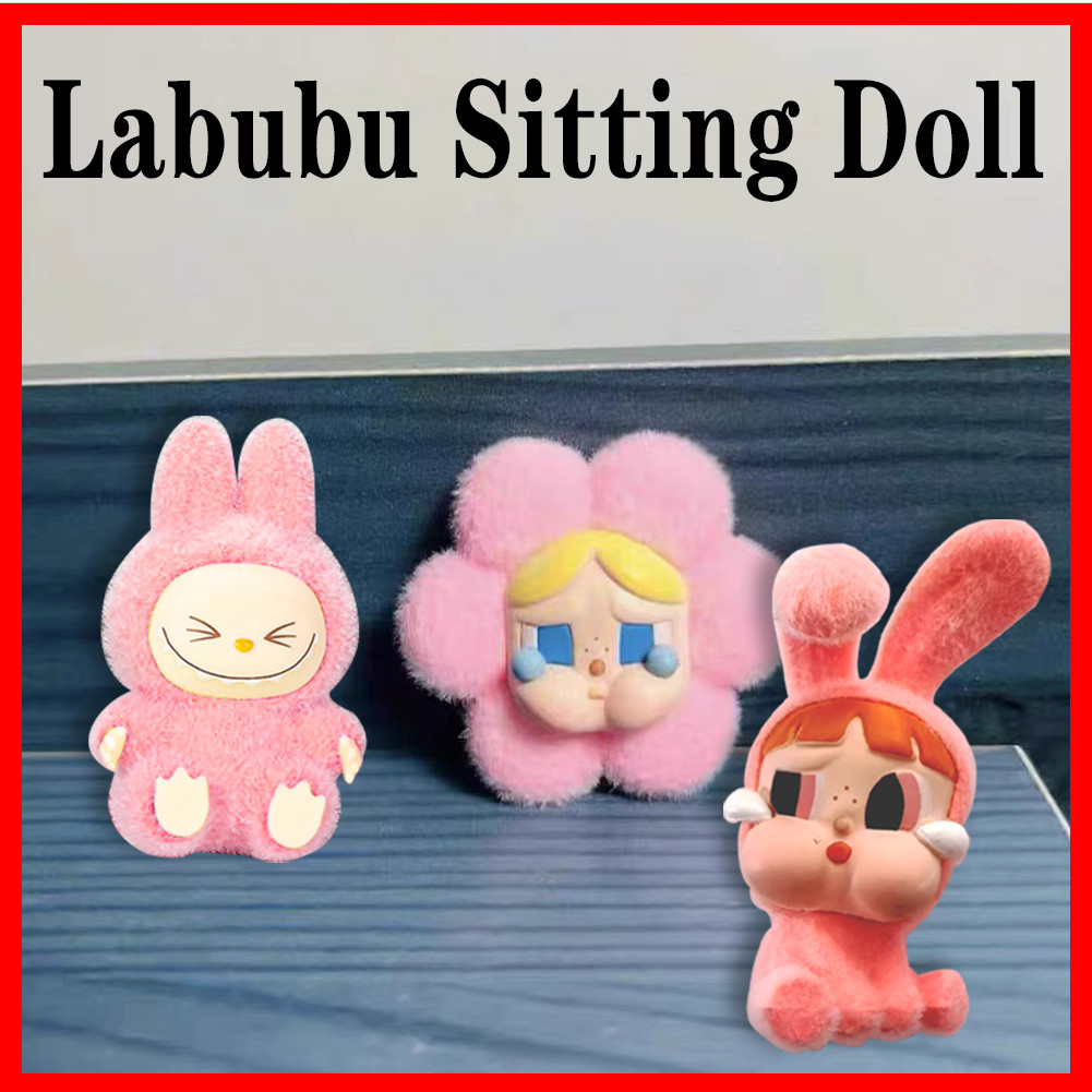 Jual READYSTOCK MINI LABUBU / Boneka PopMart Labubu MINI / Boneka PopMart Labubu MINI ...