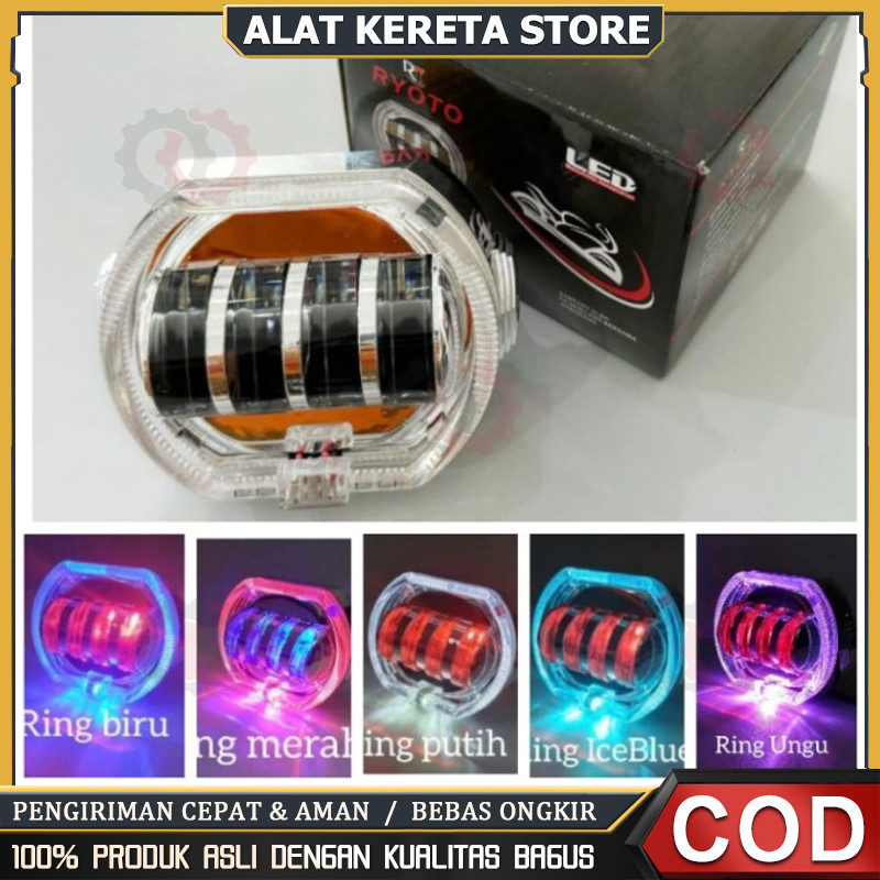 Jual lampu tembak biled projie led 4 lensa 8D plus shroud | Shopee ...