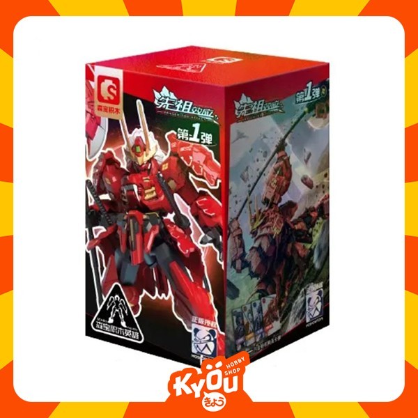 Jual Sembo Block x MOSHOW Progenitor Effect Model Kit Ancestral Effect ...