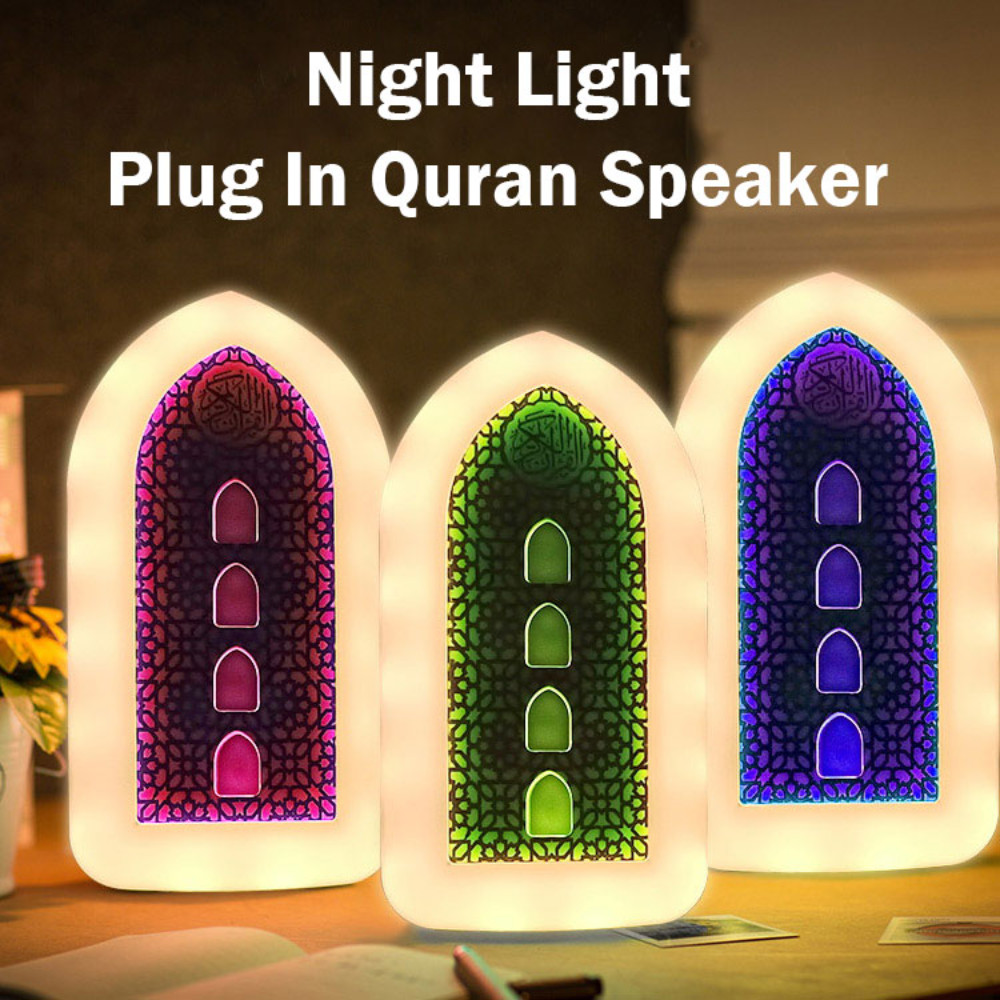 Jual Electronic 24 Hours Zikir Elektronik Plug In Surah Speaker Muslim ...