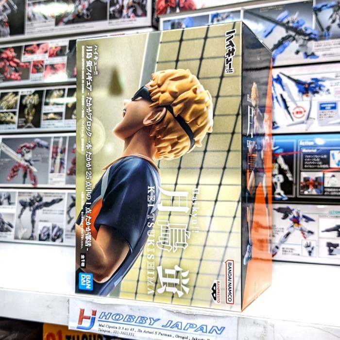 Jual Haikyu Kei Tsukishima takaga block ippon Bandai Banpresto Figure ...