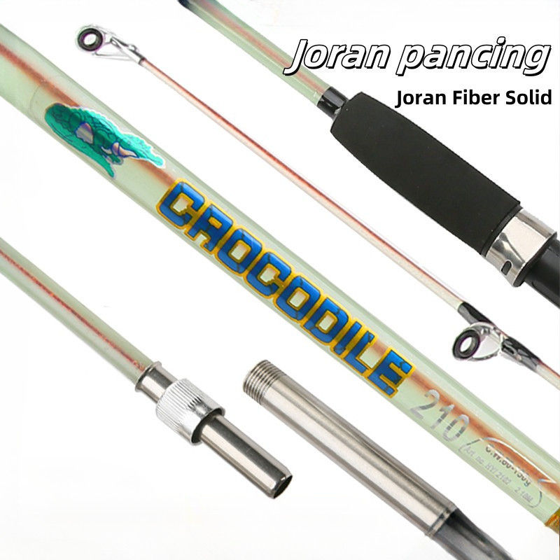Jual YZ Joran Fiber Solid Drat Action 8-17 Lbs Medium Super Lentur Joran （165CM 180CM 270CM ...
