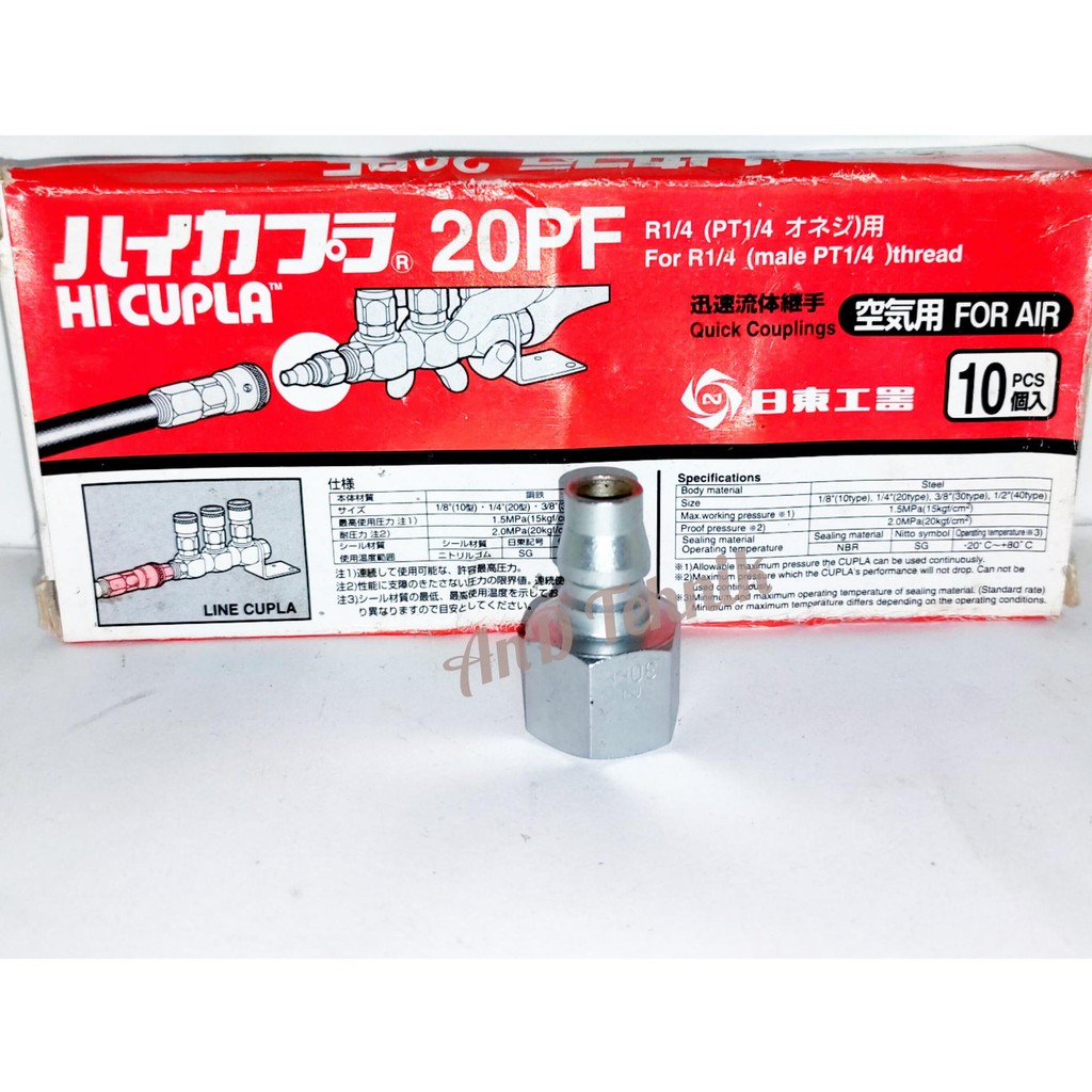 Jual Quick Coupler Nitto Kohki 20PF / Kopler Angin Nitto PF20 Made In Japan | Shopee Indonesia