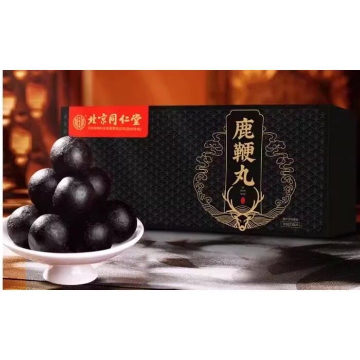 Jual Beijing Tongrentang Lu Bian Wan / Obat kesehatan Pria/ Pil Tulang ...