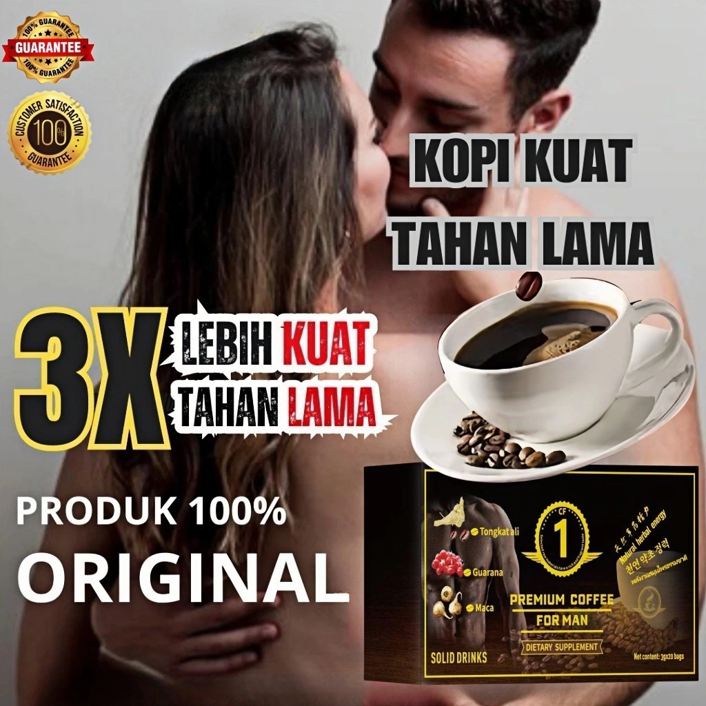 Jual [ISI 20 SACHET] GMAX Minuman Kopi Stamina Pria Kuat Tahan Lama Original Bpom Extra Gingseng ...