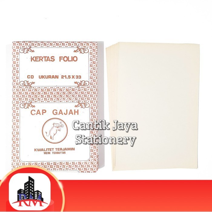 Jual Kertas CD/Buram/Koran F4 Folio Cap Gajah per pak / 300 lbr ...