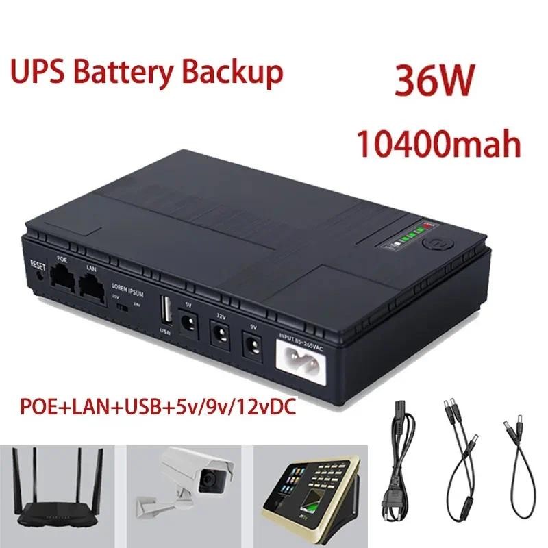 Jual 10400Mah 36W Mini Portable UPS 5V 9V 12V Uninterruptible Power Supply 220V To The House ...