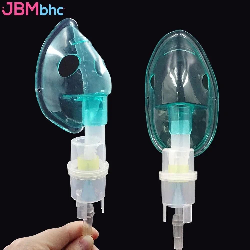Jual PREORDER Family Medical Inhalers Mask Nebulizer Masks for Child ...