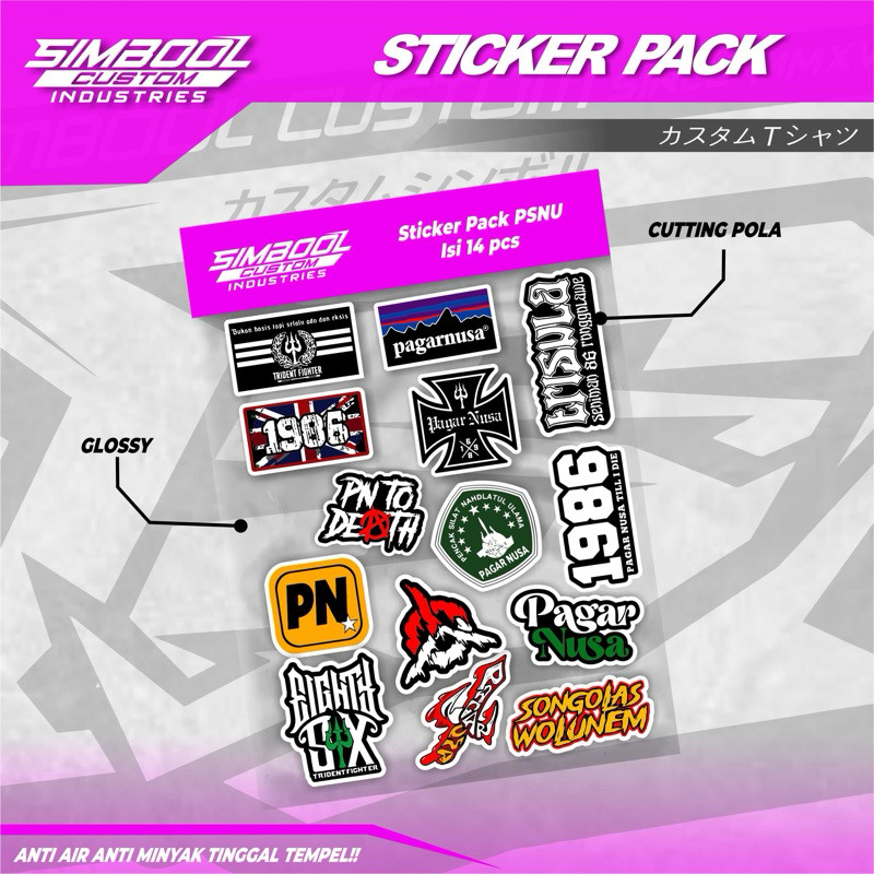 Jual PAGAR NUSA PACK!! sticker pack stiker pagar nusa psnu warga SUDAH ...