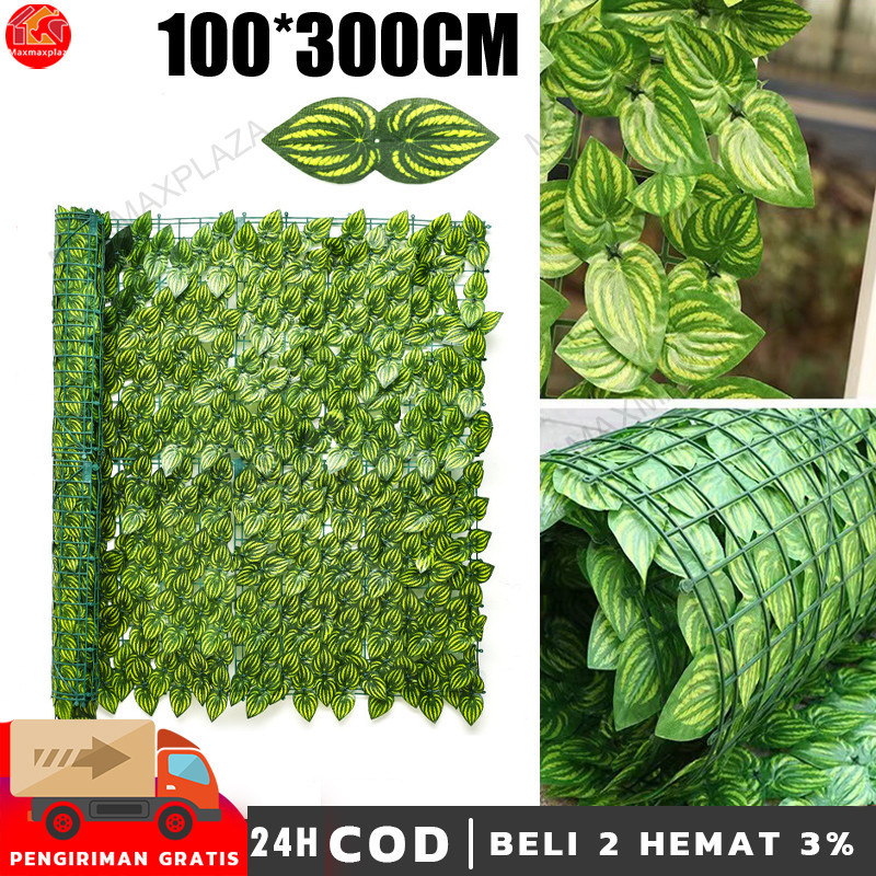 Jual 1M*3M Daun Rambat Semangka / Daun Artifical / Daun Dekorasi-DAUN ...