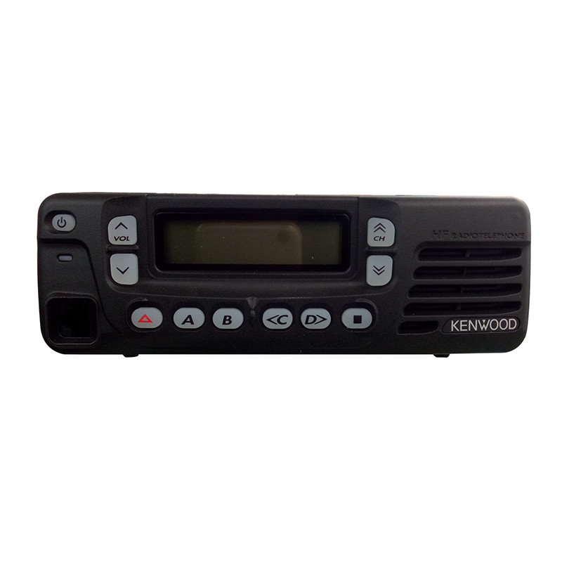 Jual Keys SSB/CW/FSK 300 Channels car radio with sim card 100W 1.8-30.0 ...