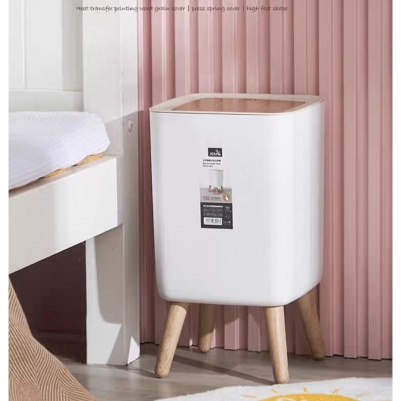 Jual dusty bin kotak kaki kayu | Shopee Indonesia