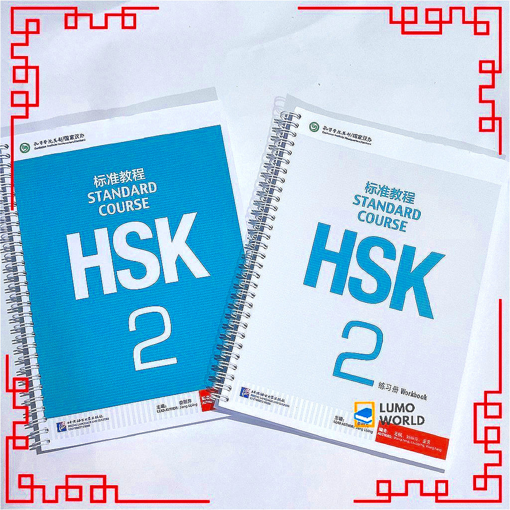 Jual Buku HSK 2 Standard Course Textbook Workbook (Buku cetak & Buku ...