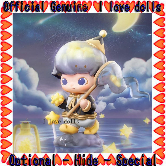 Jual DIMOO Dreams and Dreams Series POP MART [Genuine] Doll Cute ...