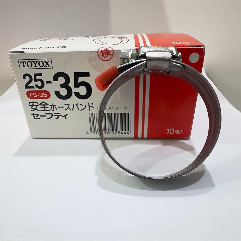 Jual GARANSI READY TOYOX FS-35 KLEM SELANG TOYOX FS35 25-35MM KLEM ...