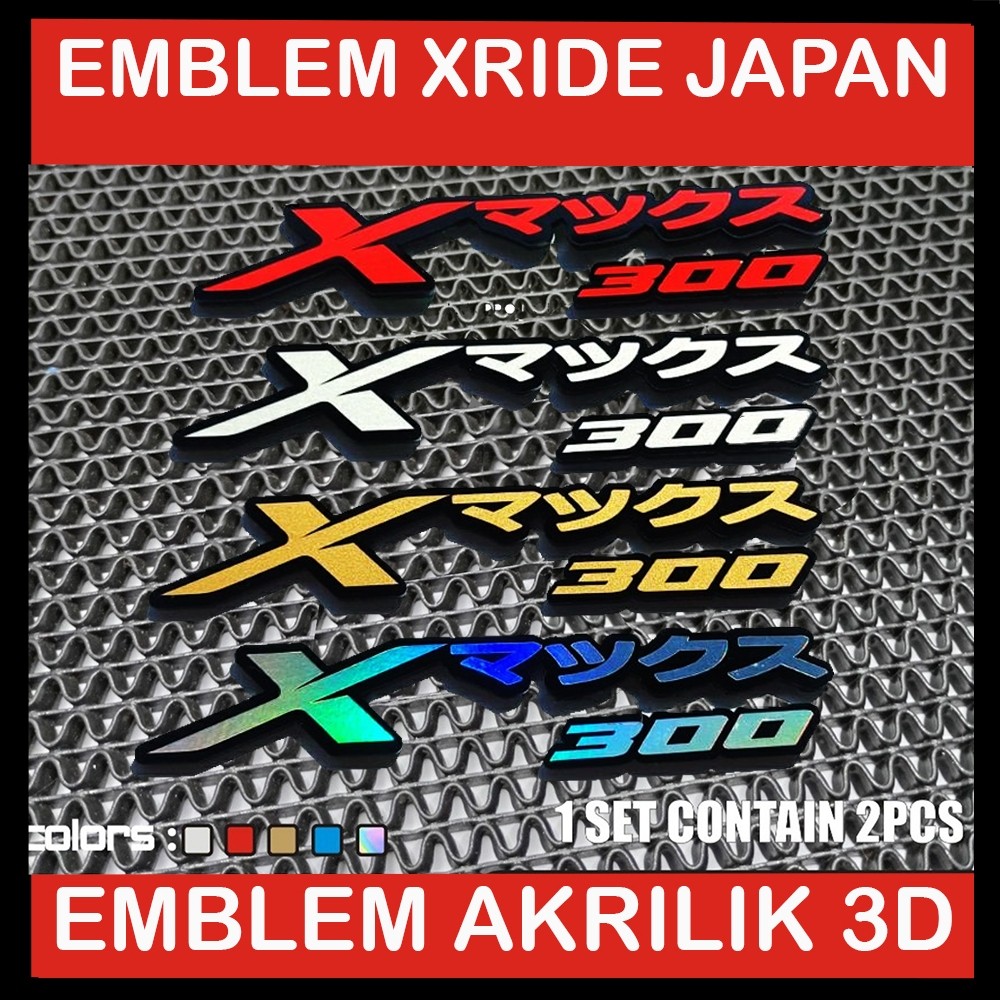 Jual EMBLEM XMAX JAPAN 3D BADGE LOGO TIMBUL YAMAHA XMAX 300 JEPANG ...