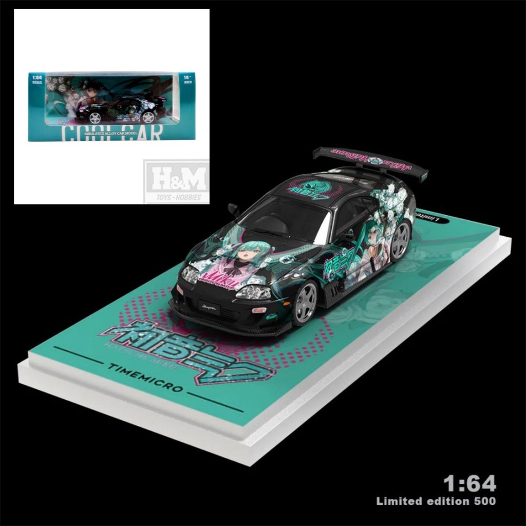 Jual Cool Car 1/64 Toyota Supra A80Z Hatsune Miku livery | Shopee Indonesia