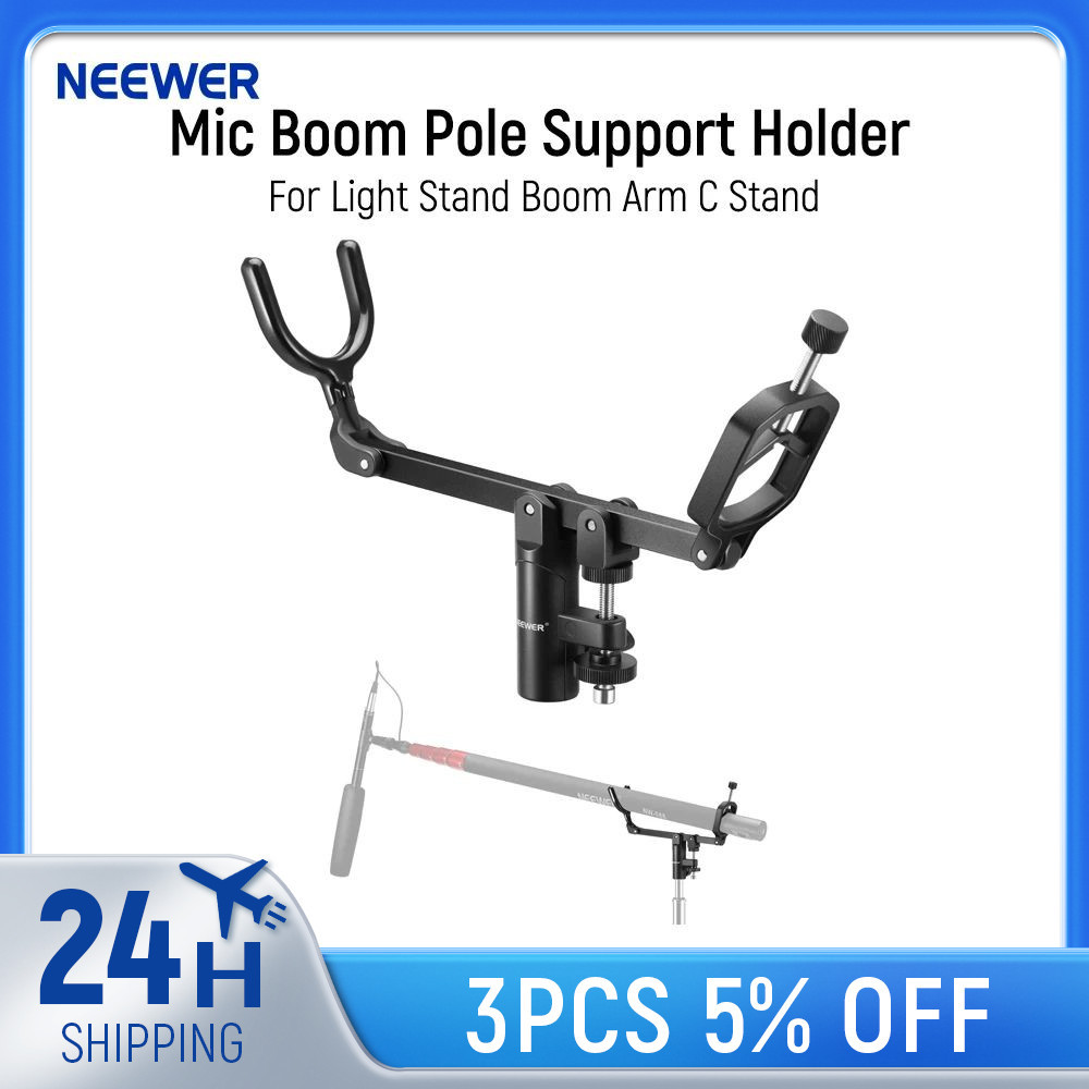 Jual NEEWER Mic Boom Pole Support Holder for Light Stand Boom Arm C ...