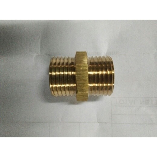 Jual DOUBLE NEPEL 3/8" KUNINGAN | Shopee Indonesia