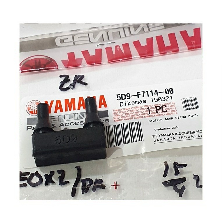 Jual Karet Standar Tengah Yamaha JUPITER Z Z1, MX KING, VEGA ZR 5D9 ...