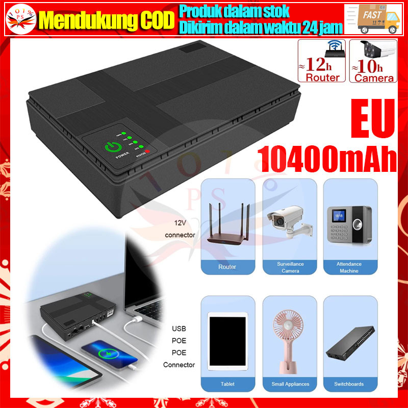 Jual Uninterruptible Power Supply UPS Router Backup Power 10400mAh 5 ...